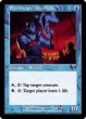 ※特価※【INV】※FOIL※《嵐景学院の弟子/Stormscape Apprentice》【C】 - PROJECT CORE 1号店