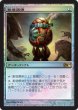 MTG プロモーションカード 【MTG/BOXPR】※Foil※《漸増爆弾/Ratchet Bomb》